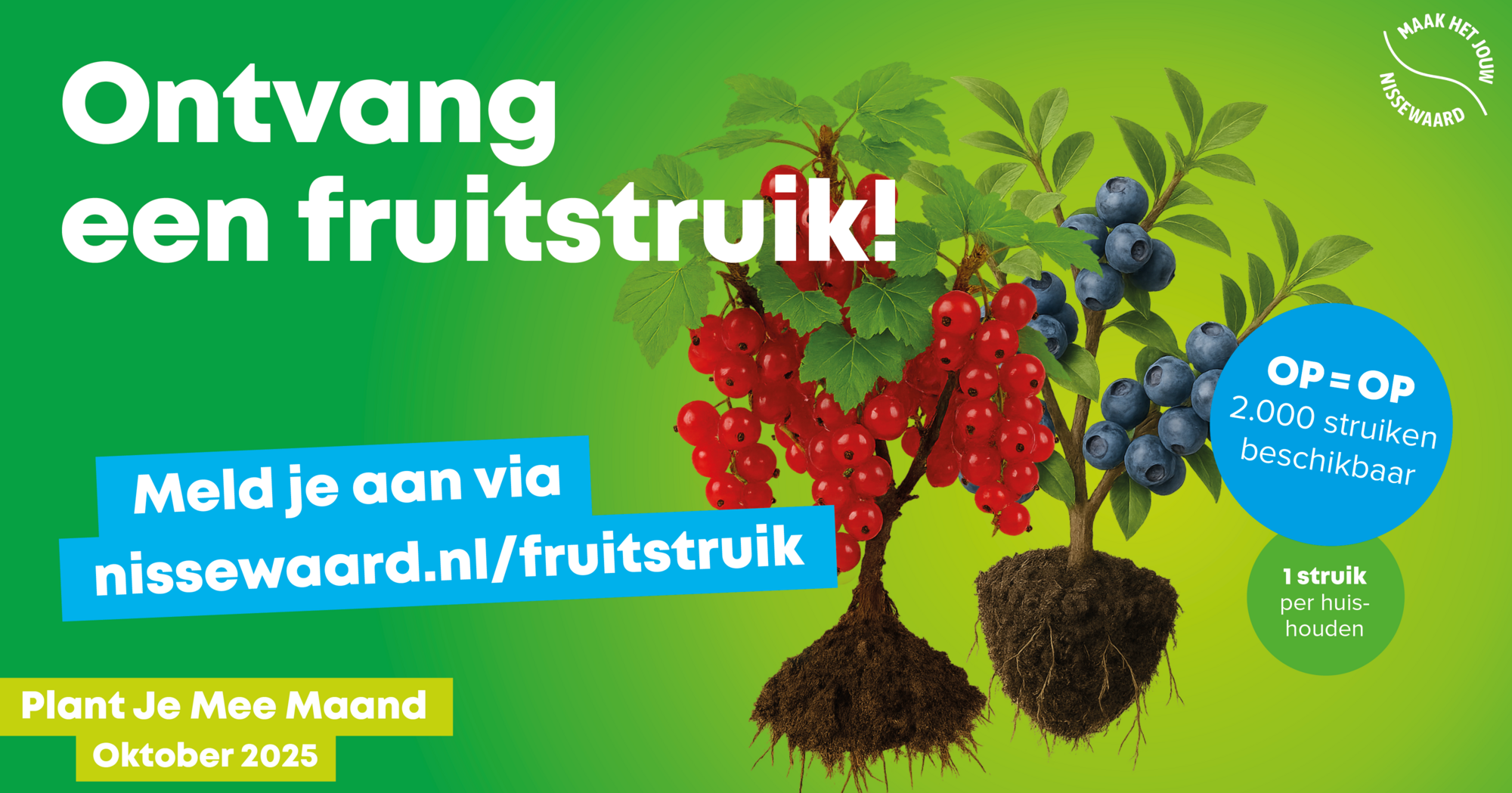 Een gratis fruitstruik voor jou